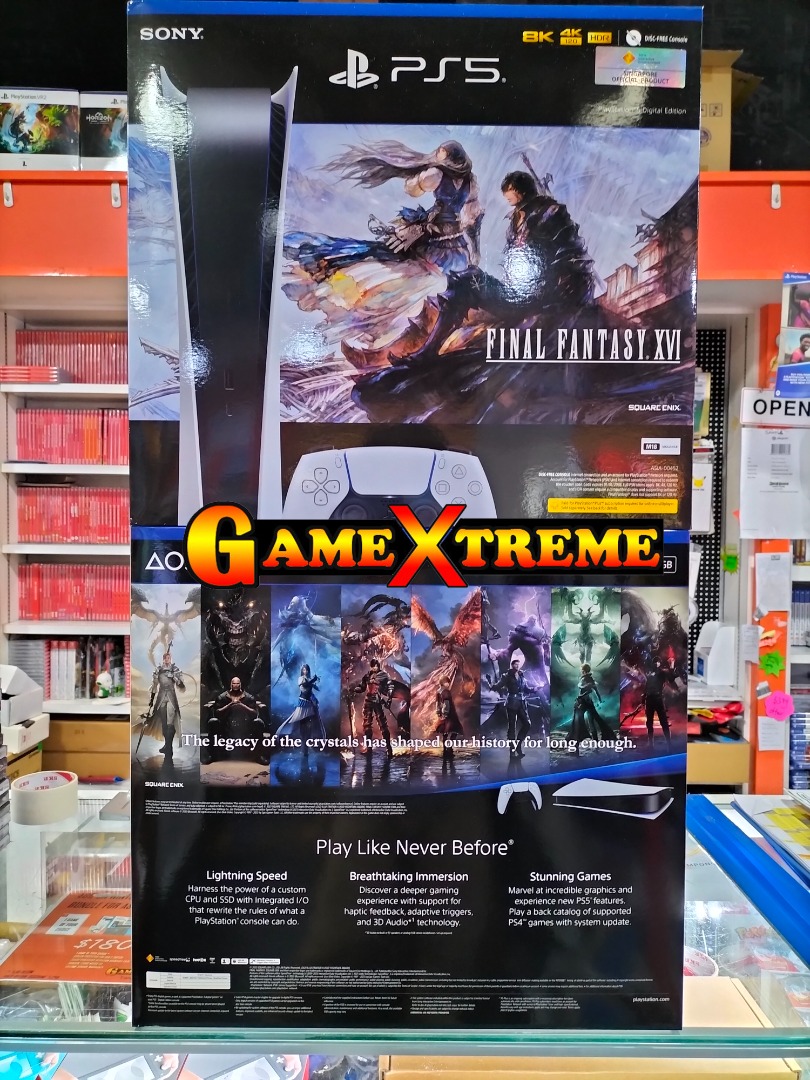 Sony PS5 Digital Set with Final Fantasy XVI (Digital Code), Video ...