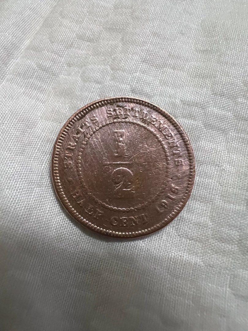 Syiling 1/2 cent George V King and Emperor of India 1916 bronze ...