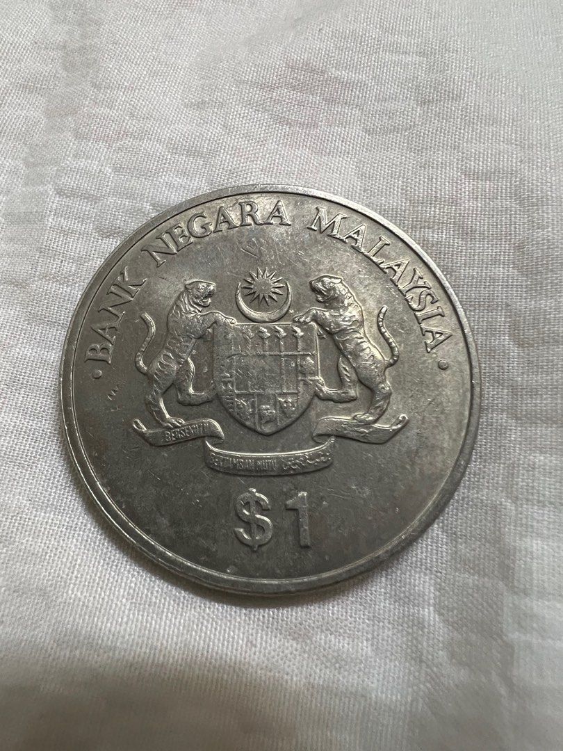 Syiling kenangan Rancangan Malaysia Ke5 1986-1990, rm1 silver, Hobbies ...