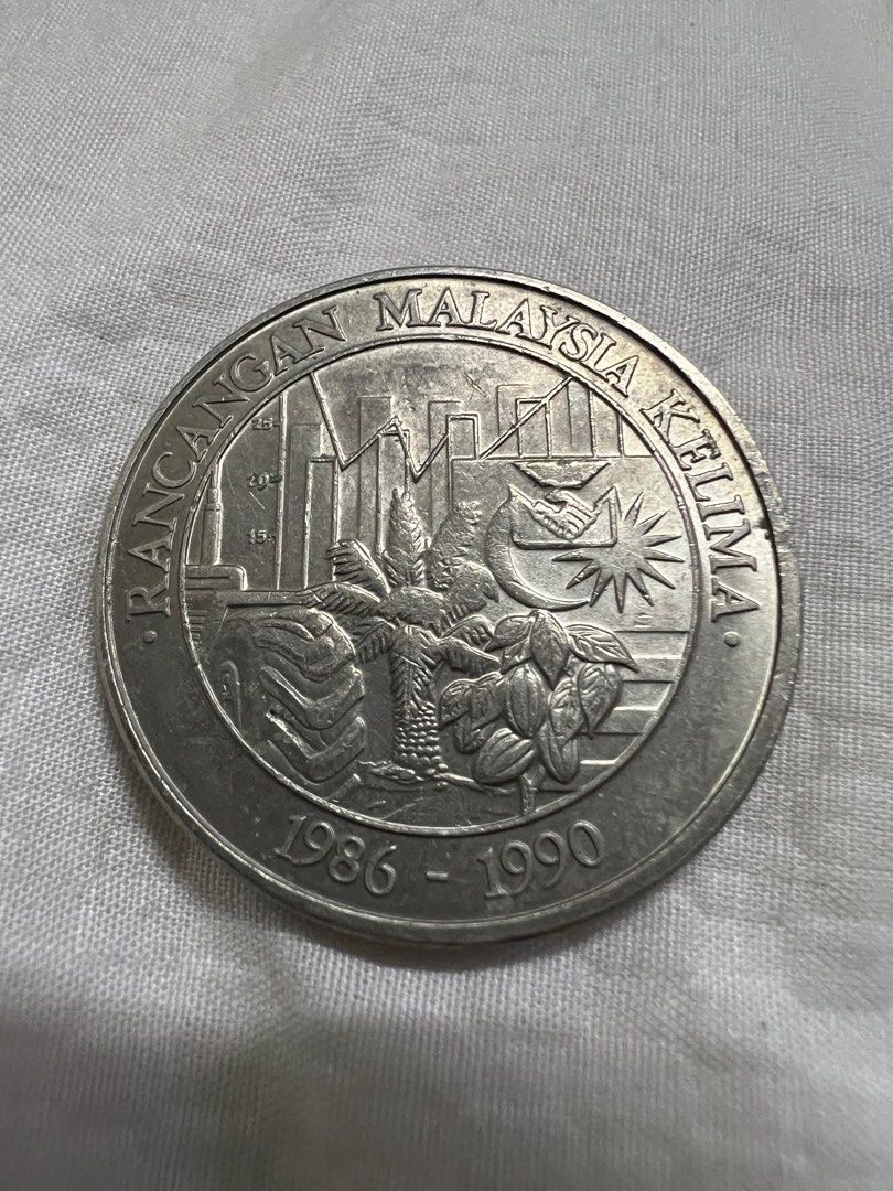 Syiling kenangan Rancangan Malaysia Ke5 1986-1990, rm1 silver, Hobbies ...