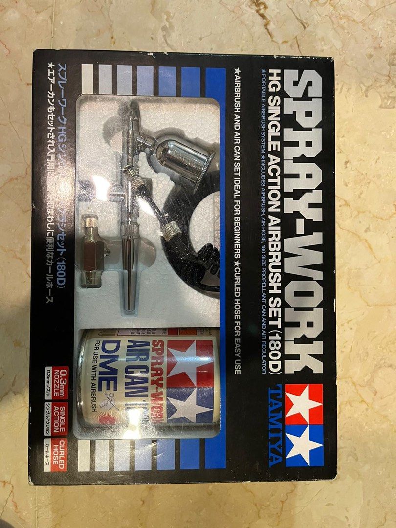 Tamiya Airbrush Set, Hobbies & Toys, Stationery & Craft, Other ...
