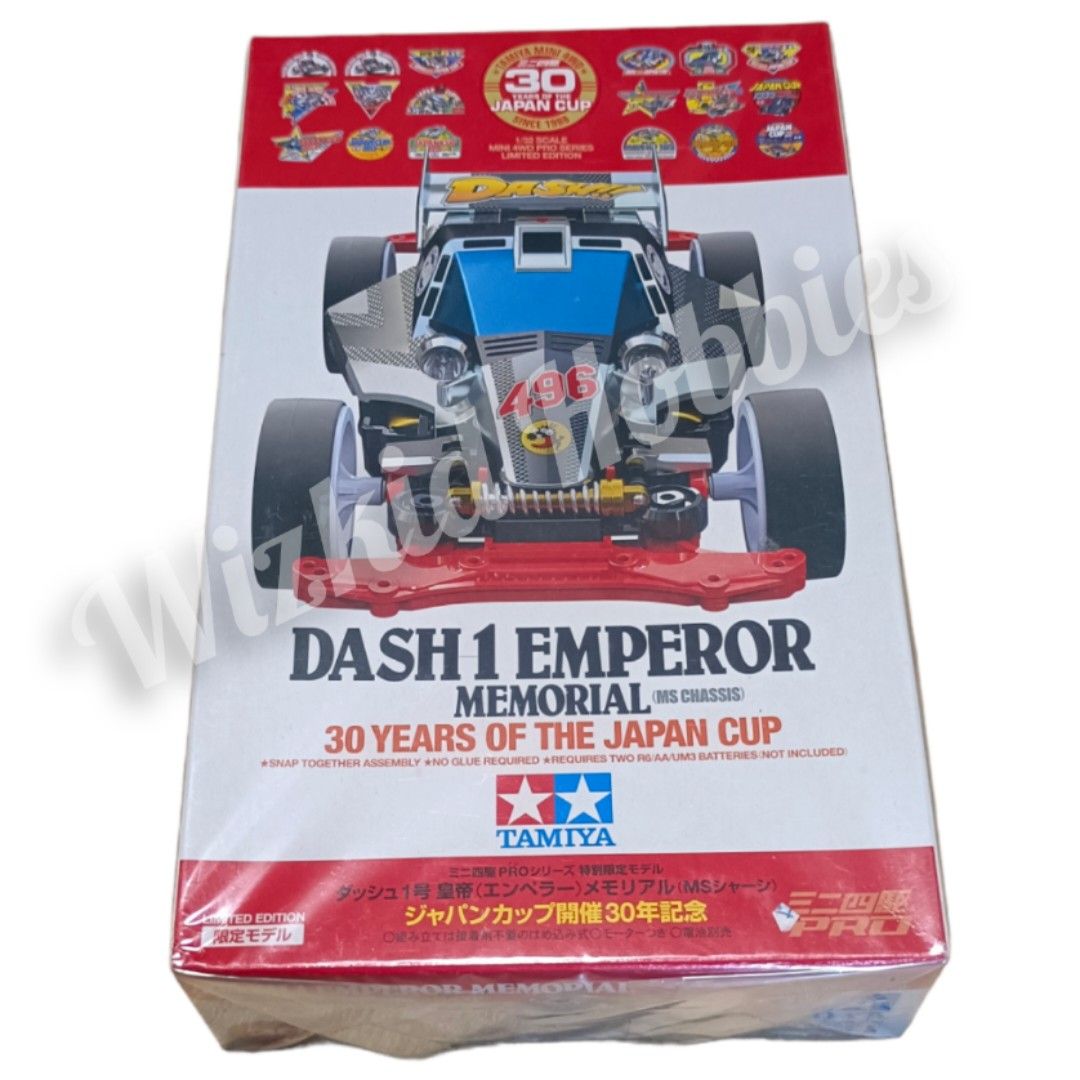 Tamiya M4WD - Dash 1 Emperor - Memorial, Hobbies & Toys, Toys & Games ...