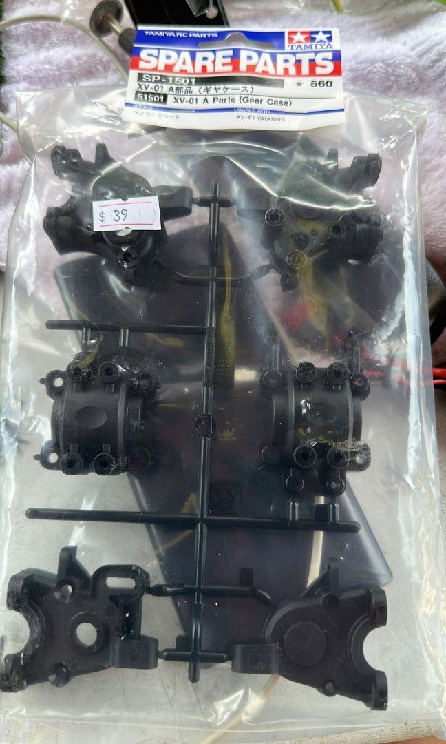 Tamiya XV-01 A Parts (Gear Case), Hobbies & Toys, Toys & Games on Carousell