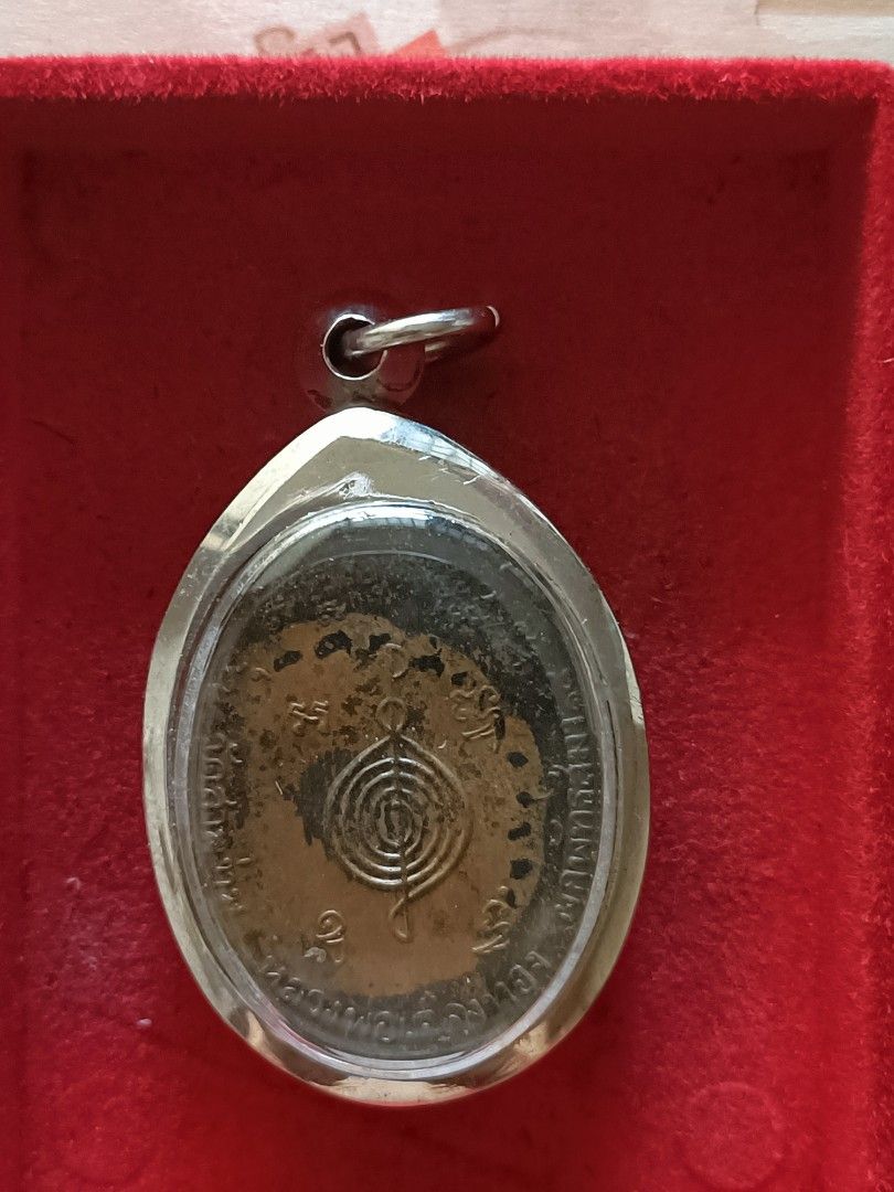 Thai Amulet, Hobbies & Toys, Memorabilia & Collectibles, Religious ...