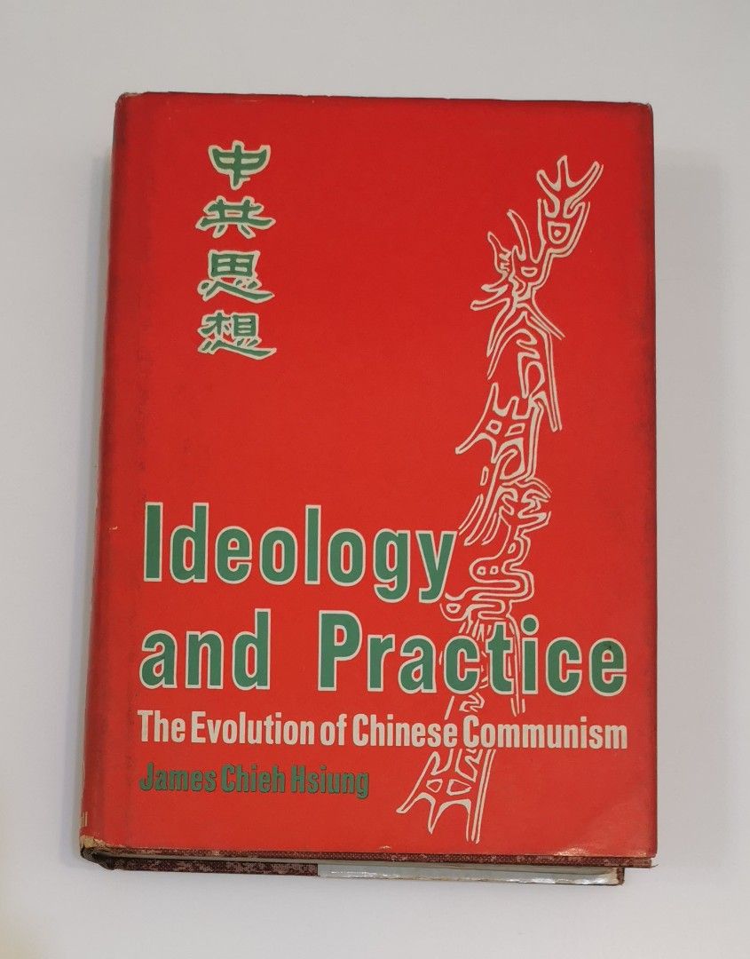 The Evolution of Chinese Communism, Hobbies & Toys, Books & Magazines ...