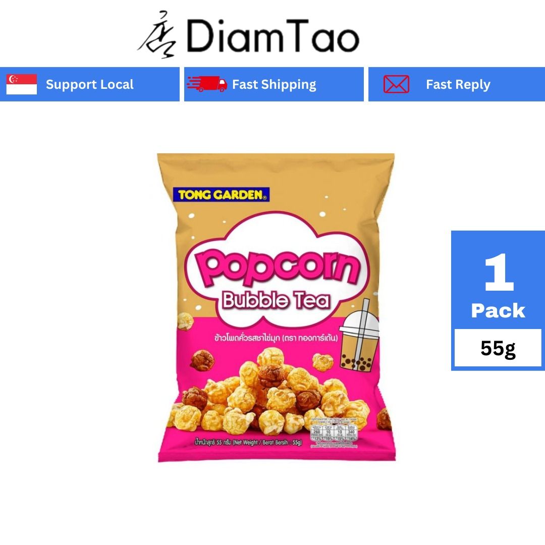 Tong Garden Bubble Tea Popcorn 55g x 1 Pack, Food & Drinks, Other Food ...