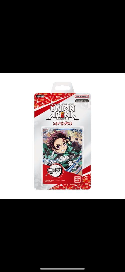 Union Arena Booster Box & Start Deck Hunter X Hunter | Code Geass ...