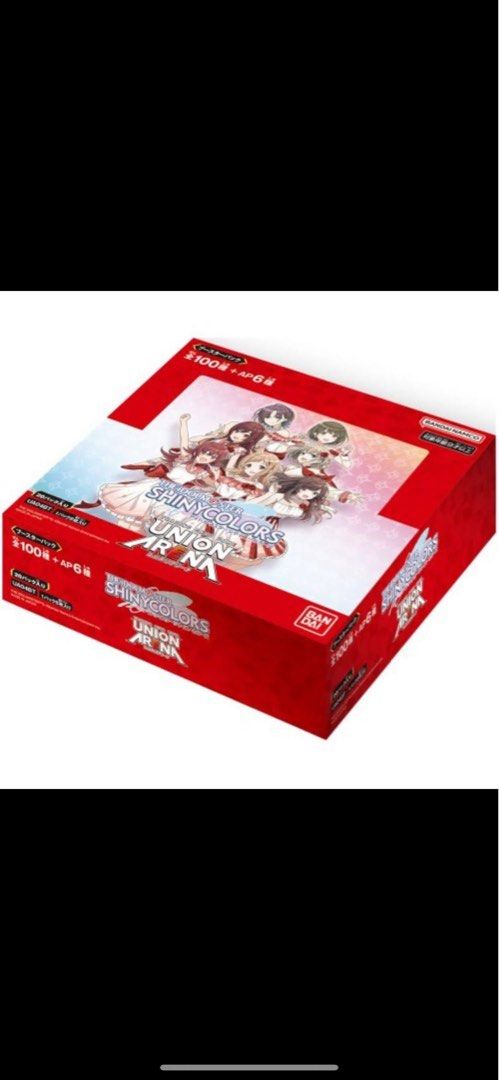 Union Arena Booster Box & Start Deck Hunter X Hunter | Code Geass ...