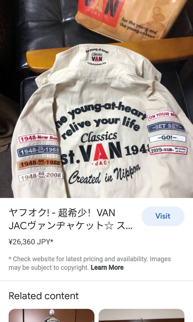 vintage Van Jac Nippon Jacket, Men's Fashion, Coats, Jackets and ...