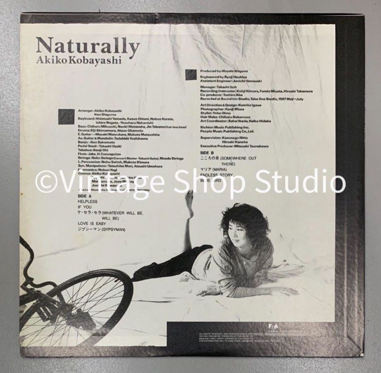 (Vinyl) Akiko Kobayashi Naturally Audiophile Pre-Owned Vinyl LP Record Made In Japan, Hobbies ...