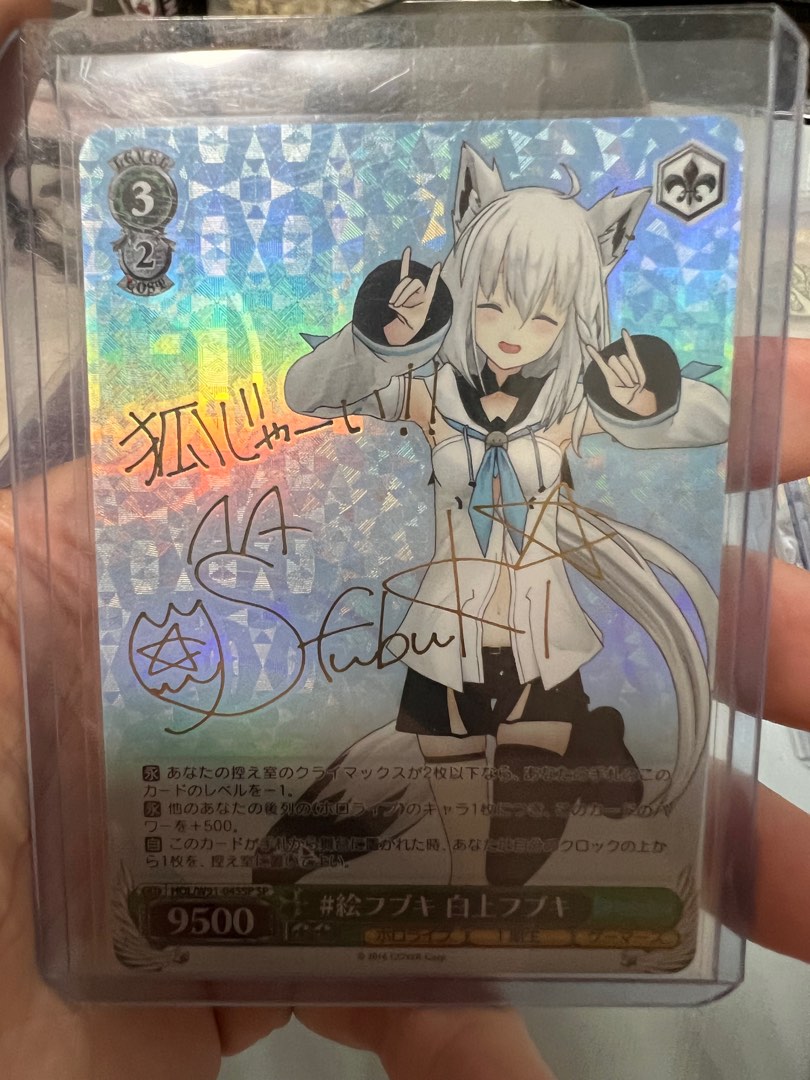 Weiss Schwarz Hololive Hol/w91-045 Sp Shirakami Fubuki Foil Signed ...