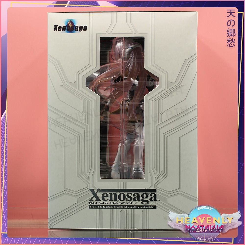 Xenosaga Episode 1 - KOS-MOS - 1/8 (Alter) on Carousell