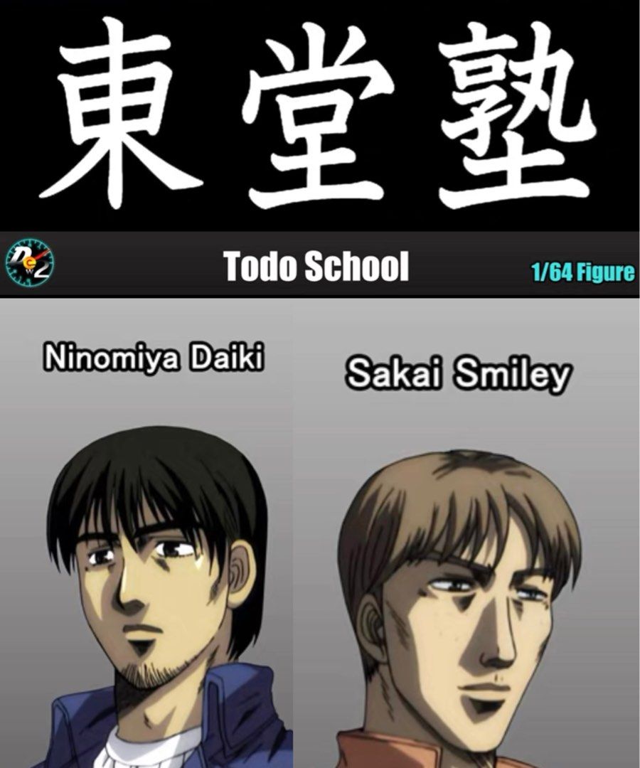 1/64 initial d figure, Hobbies & Toys, Toys & Games on Carousell