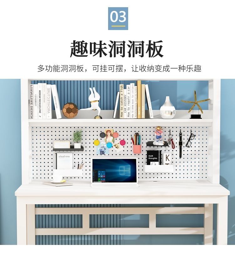 2-tier Heavy-Duty Metal Study Table Computer Desk with Pegboard and 2 ...