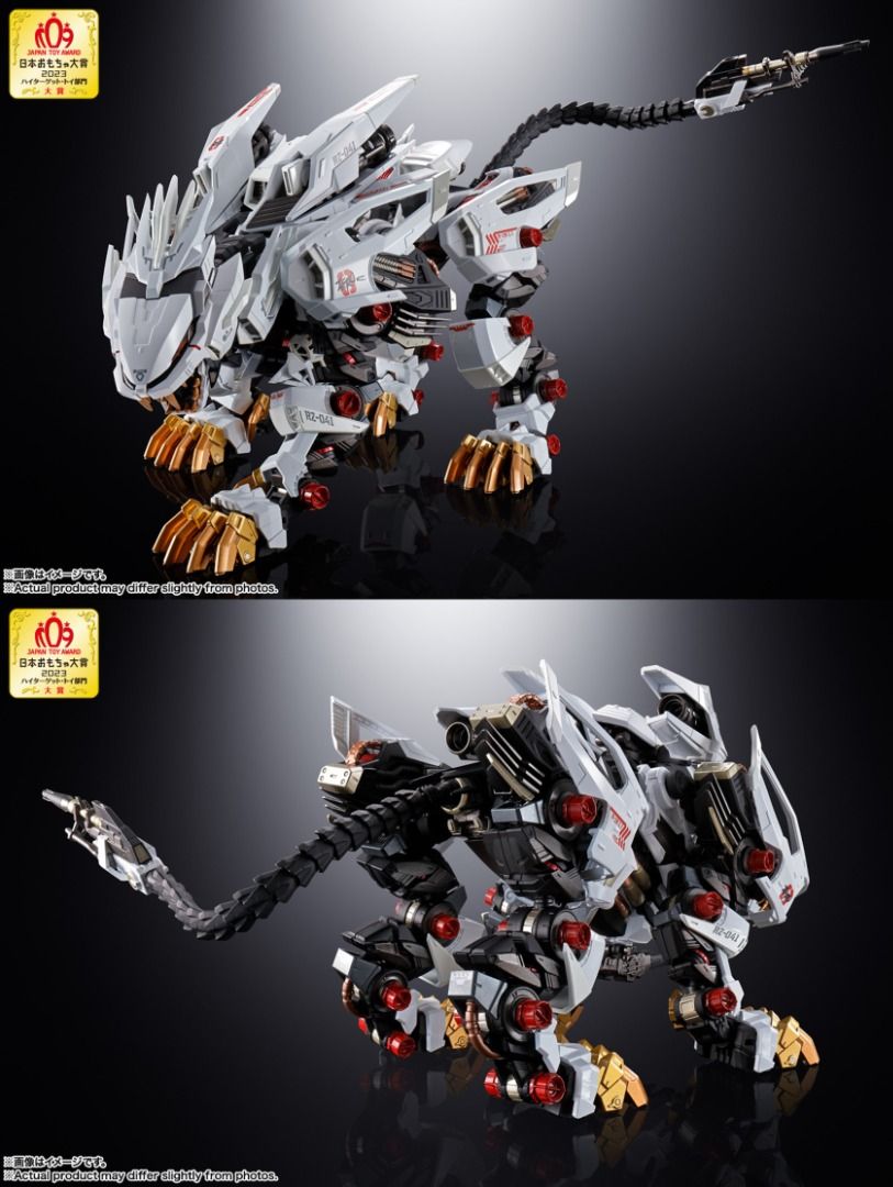 [日版] [超合金] RZ-041 零式長牙獅 CHOGOKIN RZ-041 LIGER ZERO 索斯機械獸 Zoid Zoids ゾイド ライガーゼロ [BANDAI SPIRITS × ...