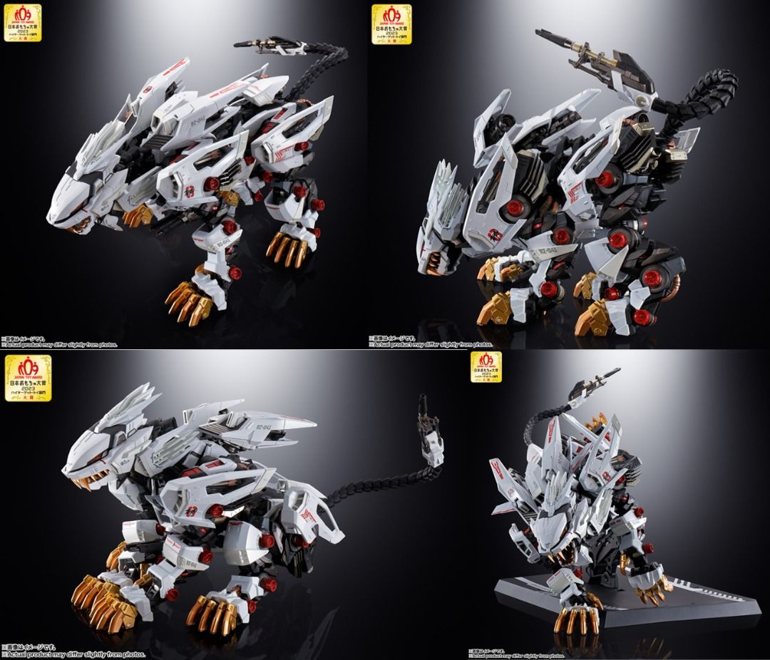 [日版] [超合金] RZ-041 零式長牙獅 CHOGOKIN RZ-041 LIGER ZERO 索斯機械獸 Zoid Zoids ゾイド ライガーゼロ [BANDAI SPIRITS × ...