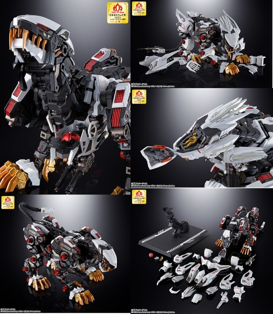 [日版] [超合金] RZ-041 零式長牙獅 CHOGOKIN RZ-041 LIGER ZERO 索斯機械獸 Zoid Zoids ゾイド ライガーゼロ [BANDAI SPIRITS × ...