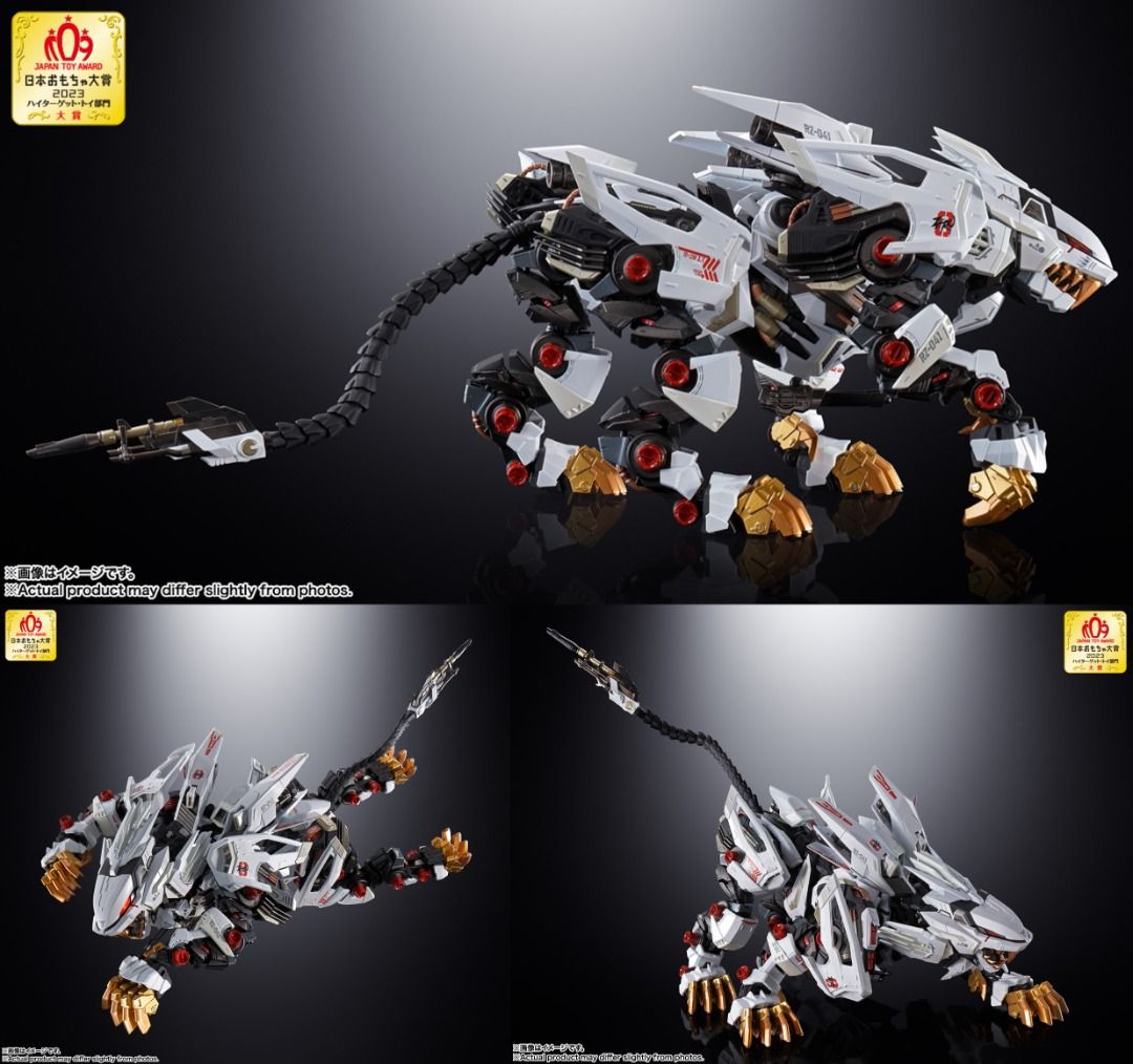 [日版] [超合金] RZ-041 零式長牙獅 CHOGOKIN RZ-041 LIGER ZERO 索斯機械獸 Zoid Zoids ゾイド ライガーゼロ [BANDAI SPIRITS × ...