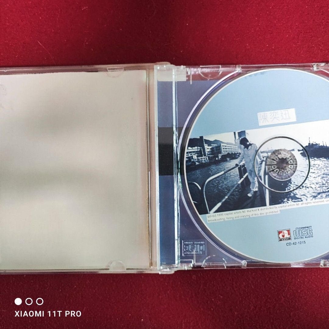 陳奕迅 Eason Chan 時代曲 首張個人同名專輯 CD / 1996年 華星唱片, 興趣及遊戲, 音樂、樂器 & 配件, 音樂與媒體 - CD 及 DVD - Carousell