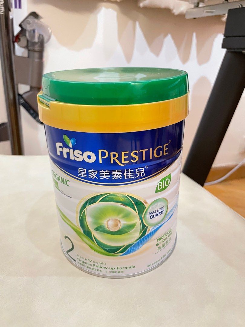 有機 FRISO PRESTIGE BIO 2號 800g, 兒童＆孕婦用品, 護理及餵哺, 護理及餵哺 - 母乳及奶瓶 - Carousell