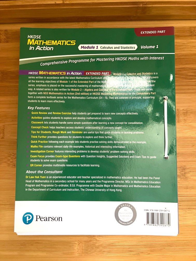 全新 M1 Hkdse Mathematics In Action Module 1 Volume 1 Calculus And Statistics 興趣及遊戲 書本 And 文具 教科書