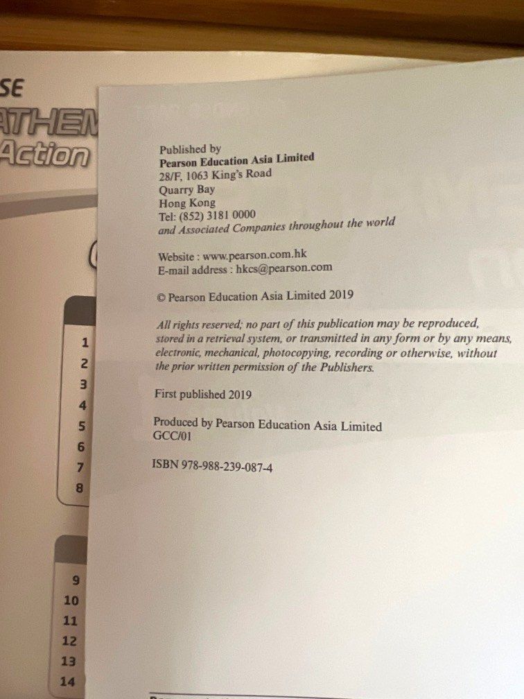 全新 M1 Hkdse Mathematics In Action Module 1 Volume 1 Calculus And Statistics 興趣及遊戲 書本 And 文具 教科書