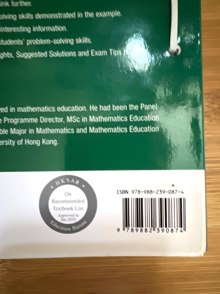全新 M1 HKDSE Mathematics In Action Module 1 Volume 1 Calculus and ...