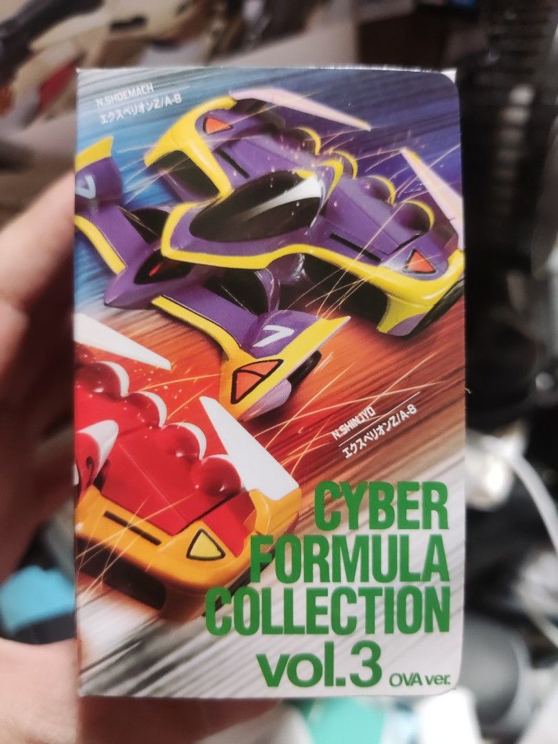 全新未拆細盒 MegaHouse 新世紀 FUTURE GPX CYBER FORMULA COLLECTION SUPER ASURADA Vol.3 OVA ver. 高智能方程式 超級雷 ...