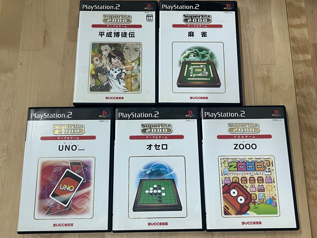 日版 PS2 SUCCESS SUPERLITE 2000 TABLE GAME 平成博徒傳 HEISEI GRAMBLER LEGEND ...