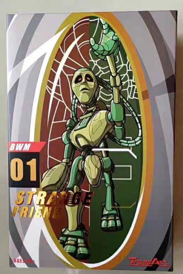 全新品 TA 變形玩具 Transmutate BW Beast Wars 系列 MP 比例 變異變體 怪異的朋友 猛獸俠 超能勇士 變形玩具 ...