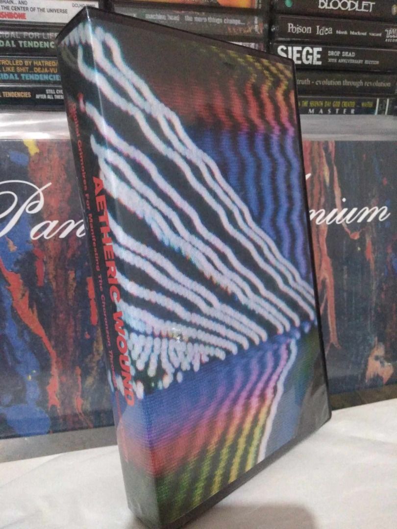 Aetheric Wound Digital Grimoires For Manifesting The Choronzon Through Cursed Circuitry VHS ...