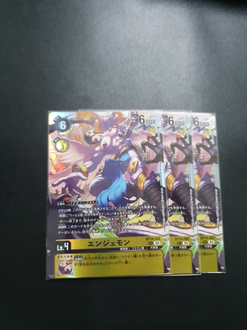 Angemon SEC - Digimon TCG BT14 Blast Ace, Hobbies & Toys, Toys & Games ...