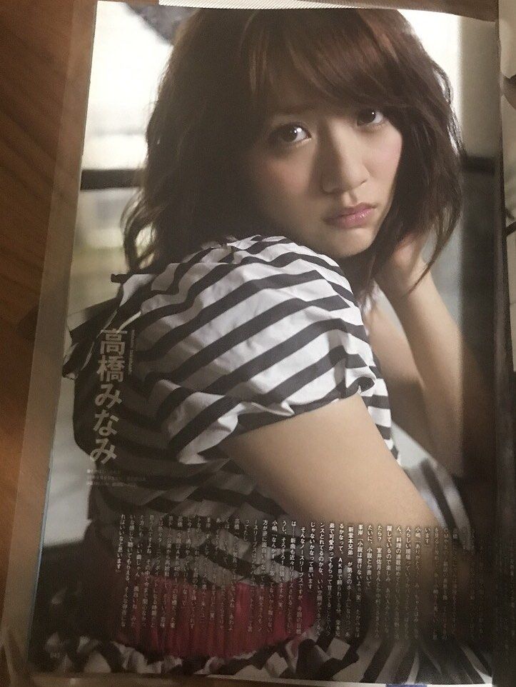 Assorted Japanese idol magazines (akb48,ske48, nogizaka46, rena matsui ...