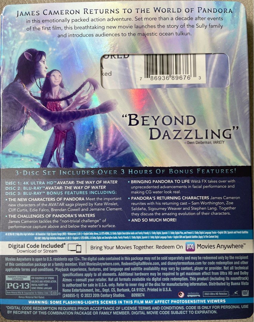 Avatar: The Way of Water 4K UHD Blu-ray, Hobbies & Toys, Music & Media ...