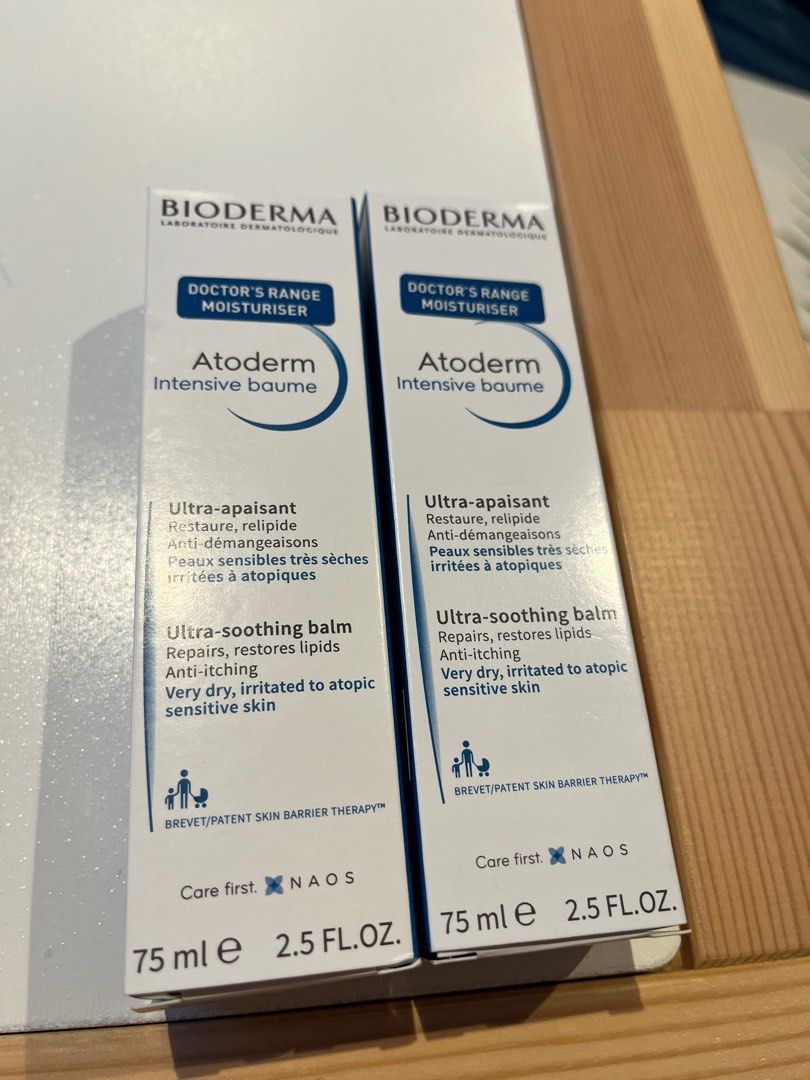 Bioderma Atoderm Intensive Ultra-Soothing Balm, Beauty & Personal Care ...