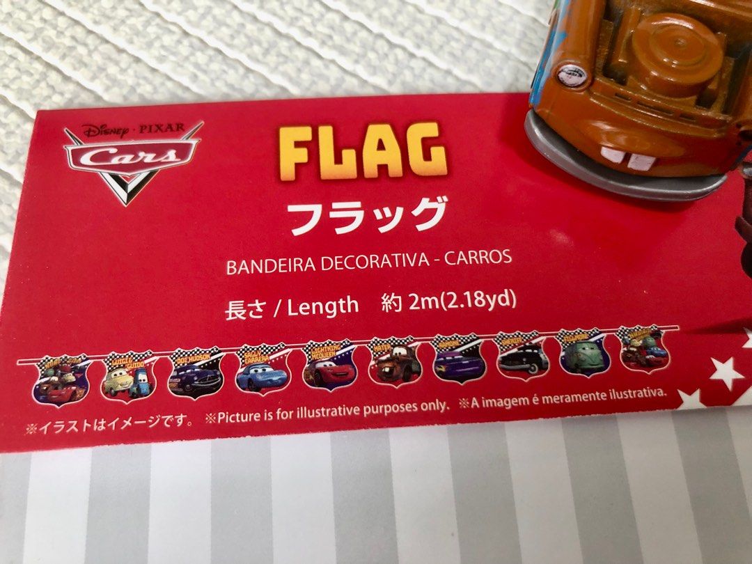 Cars Theme Party Flags, Hobbies & Toys, Stationery & Craft, Occasions ...