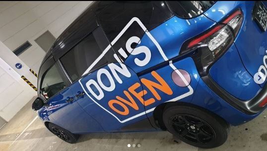 Commercial vehicle sticker wrap, Car Accessories, Car Workshops ...