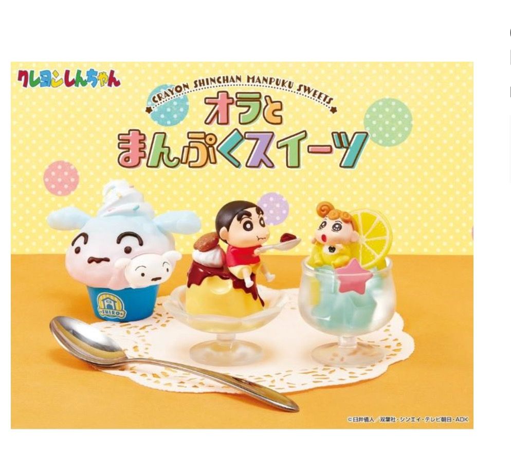 CRAYON SHIN CHAN MANPUKU SWEETS DESSERTS 6 DESIGNS BLIND BOX FIGURES ...