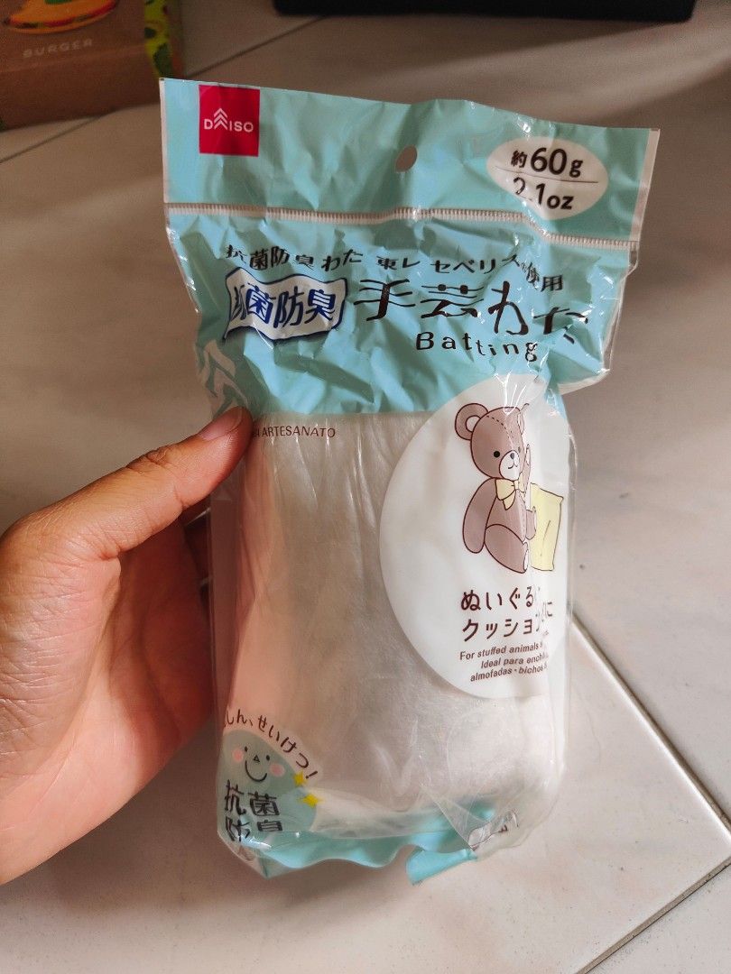 Daiso stuffing/batting, Hobbies & Toys, Stationery & Craft, Craft ...