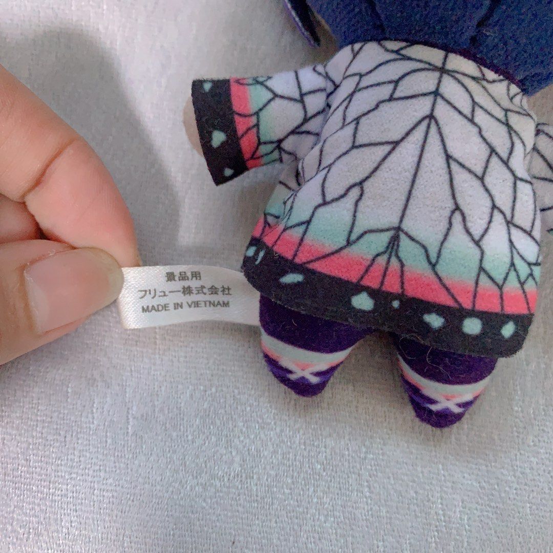 Demon slayer Shinobu Kocho Kimetsu no Yaiba plush charm anime stuff toy ...