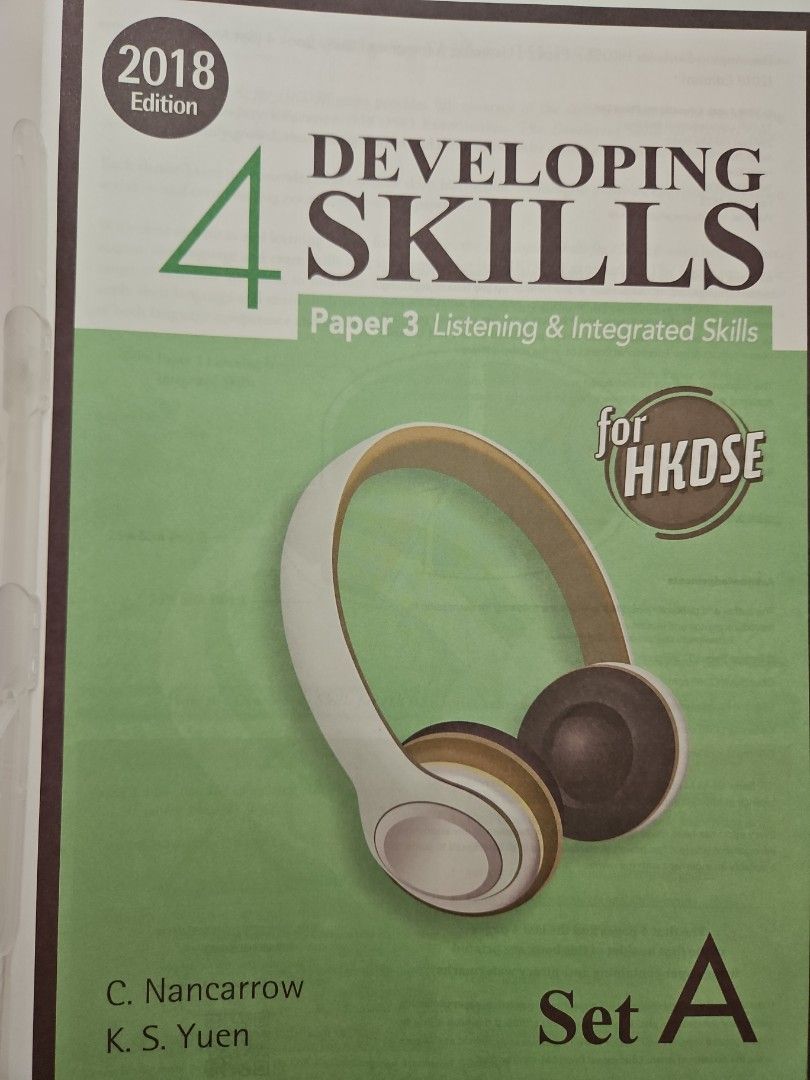 Developing Skills for HKDSE Paper3, 興趣及遊戲, 書本 & 文具, 教科書 - Carousell