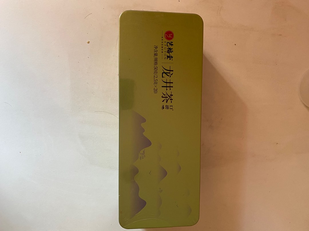 Efuton Long jin tea, Food & Drinks, Beverages on Carousell