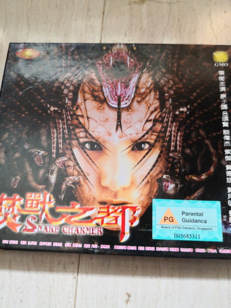 HK 焚兽之都 Snake Charmer VCD, Hobbies & Toys, Music & Media, CDs & DVDs on Carousell