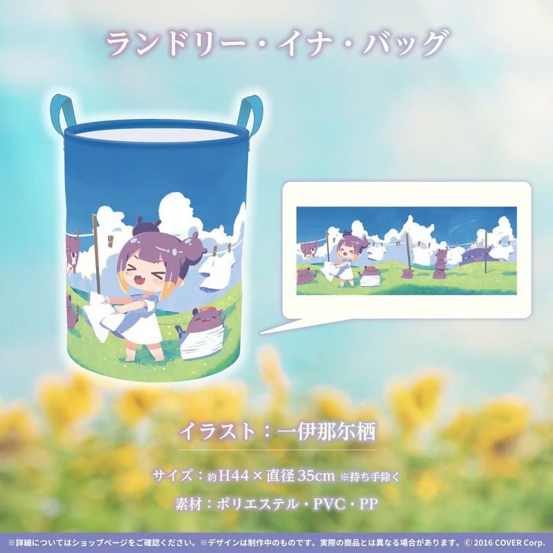 Hololive Ninomae Ina'nis 2022 Birthday Merch (Full Set) - FEW SETS LEFT ...