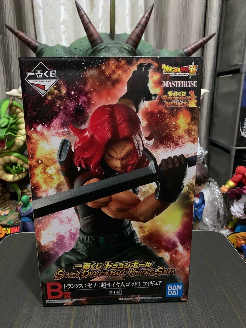 IK Masterlise Trunks God, Hobbies & Toys, Toys & Games on Carousell