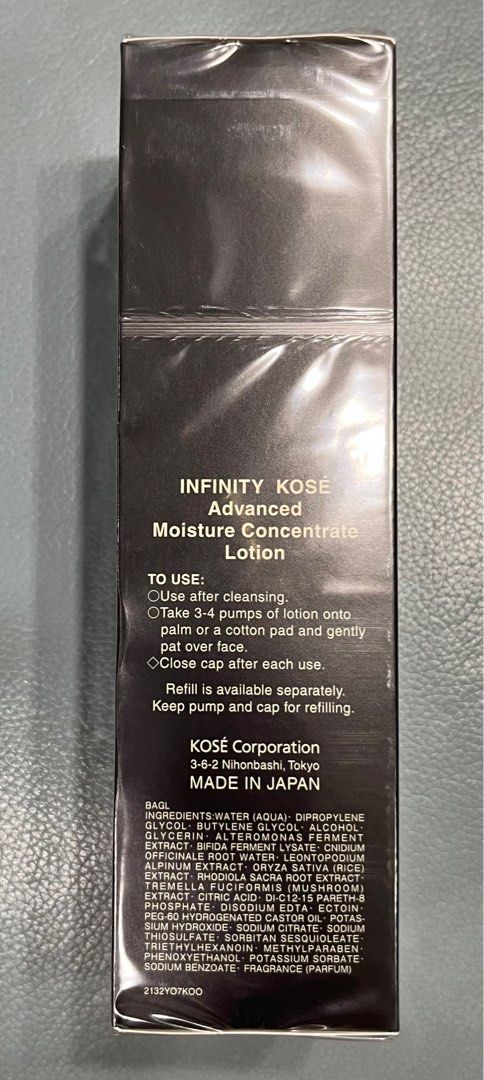 Infinity Kose: Advanced Moisture Concentrate Lotion, Beauty & Personal Care, Face, Face Care on ...