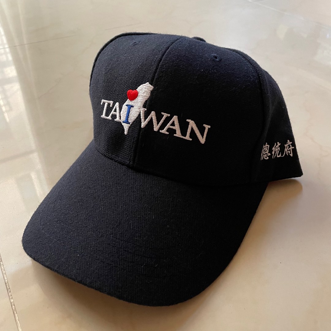 i-Taiwan總統府紀念運動帽, 他的時尚, 手錶及配件, 帽子在旋轉拍賣