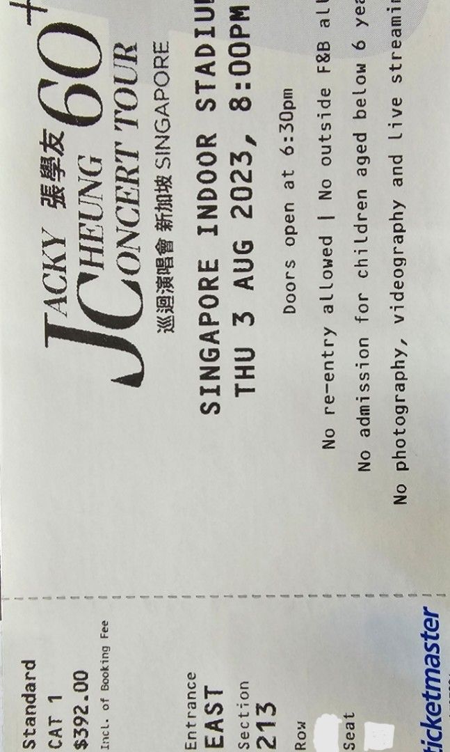 Jacky Cheung Cat 1 physical Tickets, Tickets & Vouchers, Event Tickets on Carousell