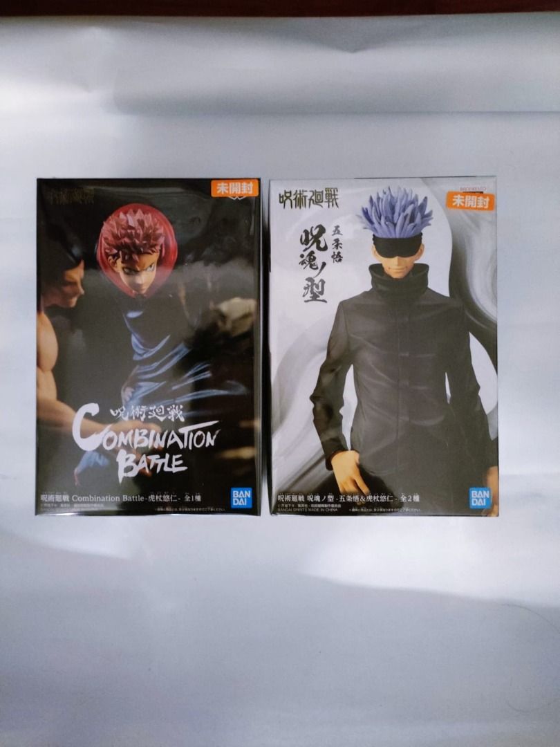BUNDLE: JJK - Jujutsu Kaisen Figurine, Hobbies & Toys, Memorabilia ...