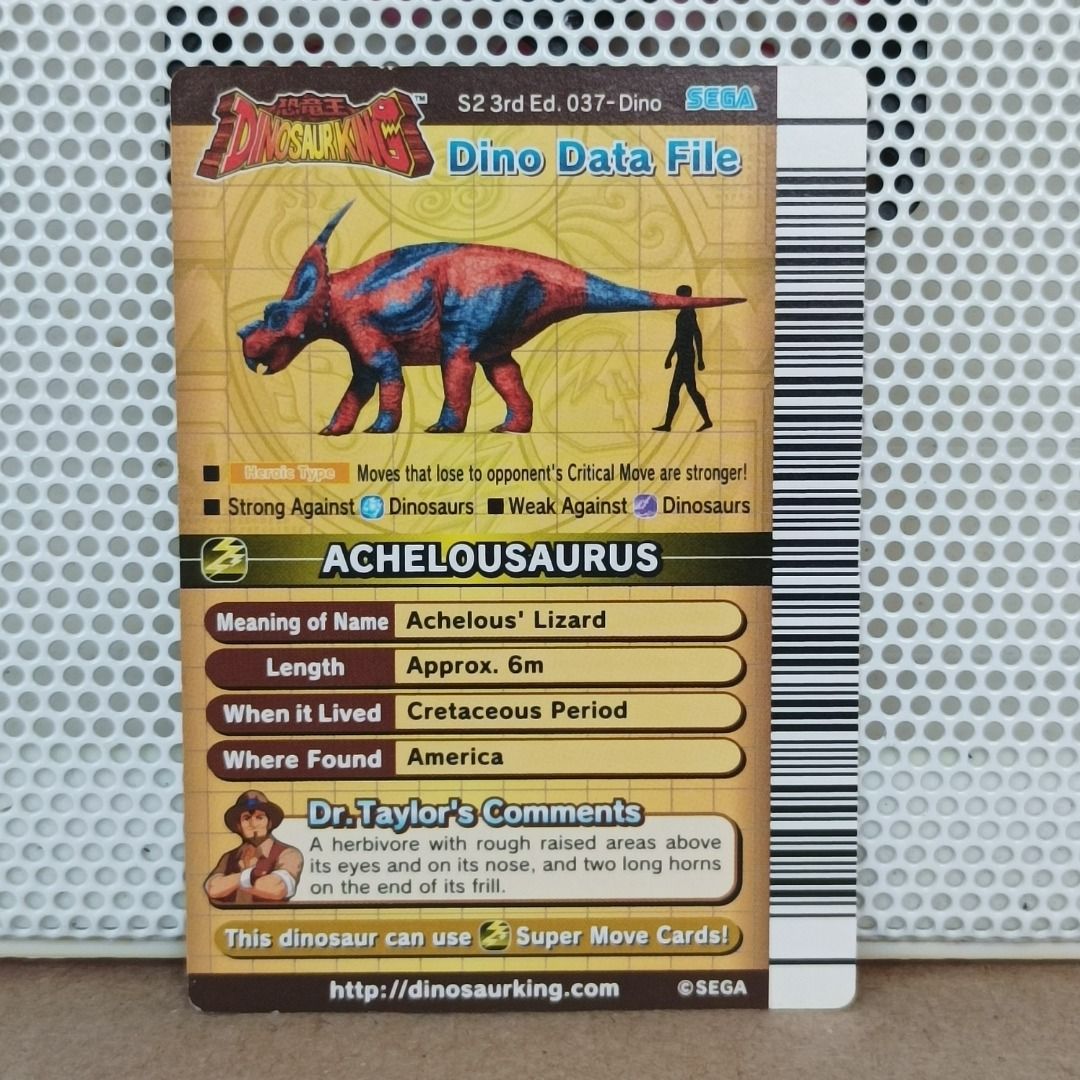 Dinosaur King Achelousaurus